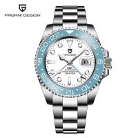 China Slim Men's wrist watches Offering Minimalist Design and Lightweight Construction Suitable for Modern Professionals for sale