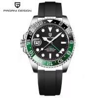 China Slim Men's wrist watches Offering Minimalist Design and Lightweight Construction Suitable for Modern Professionals for sale