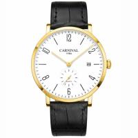 China Mesh Band Men's Luxury Wrist Watches Providing Comfortable Fit and Modern Style Suitable for Business Casual Dress Codes for sale