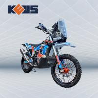 China 450CC Dual Sport Motorcycles Rally Motorcycles 38kw Power Engine With Both Carburetor And Efi Two Options for sale