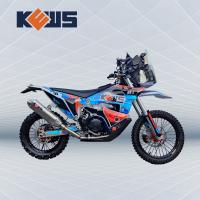 China 450CC Dual Sport Motorcycles Rally Motorcycles 38kw Power Engine With Both Carburetor And Efi Two Options for sale