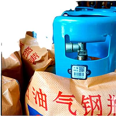 China Chemical Resistance Cylinder Track QR Code Label Steel Glaze Barcode Tag for sale