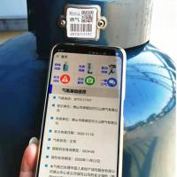 China Chemical Resistance Cylinder Track QR Code Label Steel Glaze Barcode Tag for sale