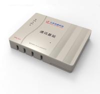 China ISO9001 Wireless Base 500mA Device To Device Communication for sale