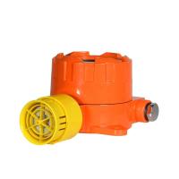 China Steel Remote Control Industrial LPG Leak Detector for sale