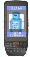 China 304 Steel Glaze 35x53x0.8mm UV Protection Cylinder Barcode for sale