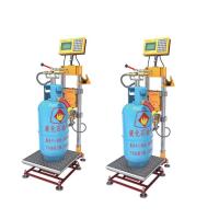 China ATEX LPG Gas Cylinder Filling Machine for sale