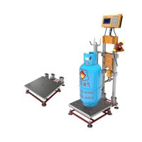 China LPG Cylinder Automatic Filling Intrinsically safe explosion proof Quantitative filling for sale
