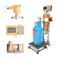 China Automatic 2kg Gb ISO9001 Cylinder Filling Scale for sale