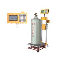 China Safe 50Hz Co2 Gas Class 3 LPG Cylinder Filling Scale Explosion-proof for sale