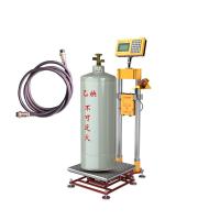 China Safe 50Hz Co2 Gas Class 3 LPG Cylinder Filling Scale Explosion-proof for sale