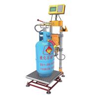 China ATEX LPG Gas Cylinder Filling Machine for sale