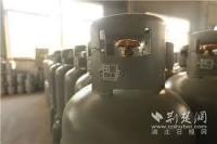 China QR Code Filling Cylinder Tracking System For LPG Gas for sale