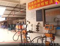 China 120kg Lpg Cylinder Filling Equipment Wireless Communication for sale
