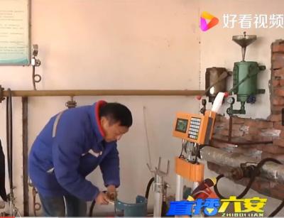 China Interlocking ATEX 180kg Lpg Gas Filling Machine 50G Division for sale