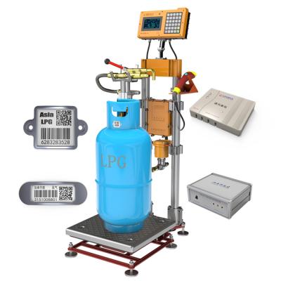 China Wireless Database Barcode Tracking System For LPG Cylinder Management for sale
