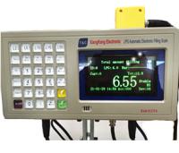 China Battery Type Weighing Cylinder Filling Scale Wireless Communication for sale
