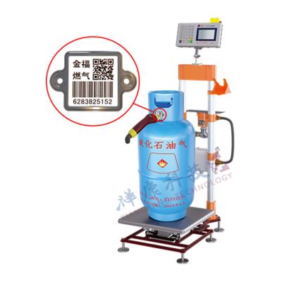 China Automatic 220V LPG Gas Cylinder Filling Machine Explosive Proof for sale