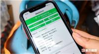 China Tracking LPG Cylinder Barcoding System One Dimensional Barcode for sale