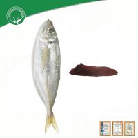 China Avian Origin Spray Dried Hemoglobin Protein for sale