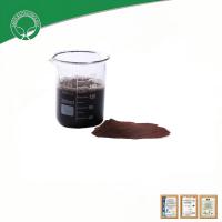 China GMP+ Certified Spray Dried Hemoglobin Protein Powder for sale