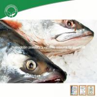 China GMP+ Certified Spray Dried Hemoglobin Protein Powder for sale