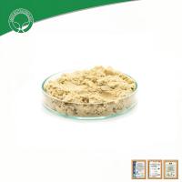 China Spray Dried Plasma Protein for Piglets Feed for sale