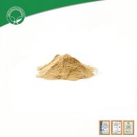 China Avian Origin Spray Dried Plasma Protein for sale