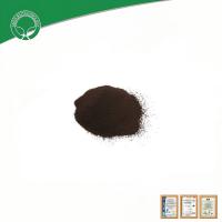 China Avian Origin Spray Dried Blood Meal for sale