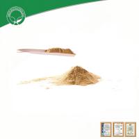 China GMP+ Certified Spray Dried Plasma Protein for sale