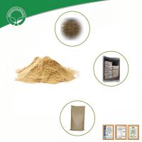 China GMP+ Certified Spray Dried Plasma Protein for sale