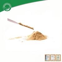 China Spray Dried Plasma Protein for Animal Feed Petfood for sale