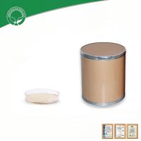 China Factory Price of Soy Peptone CAS 73049-73-7 From China Supplier for sale