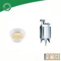 China Factory Price of Soy Peptone CAS 73049-73-7 From China Supplier for sale