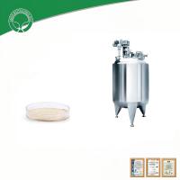 China Factory Price of Soy Peptone CAS 73049-73-7 From China Supplier for sale