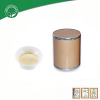 China Factory Price of Soy Peptone CAS 73049-73-7 From China Supplier for sale