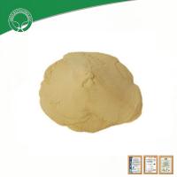 China Peptone for Alcohol Fermentation in Brewer Industry for sale