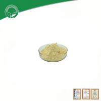 China Peptone for Alcohol Fermentation in Brewer Industry for sale