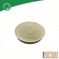 China Peptone for Alcohol Fermentation in Brewer Industry for sale