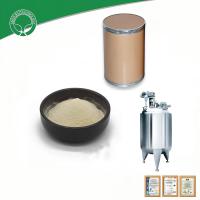 China Factory Offer Nitrogen Source Fish Peptone for Industry Fermentation for sale