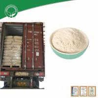 China High-Quality Nitrogen Raw Material Fish Peptone F20 for Industrial Fermentation for sale