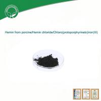 China High Purity Hemin (Choride) From Porcine for sale
