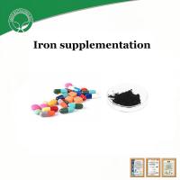 China Hip 2% From Bovine Heme Iron Polypeptide for sale