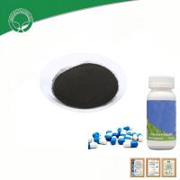 China ISO 22000 Heme Iron 2% for sale