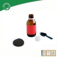 China ISO 22000 Heme Iron 2% for sale