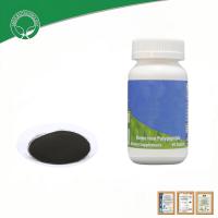 China ISO 22000 Heme Iron 2% for sale