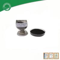 China Heme Iron Polypeptide Powder 8% Iron for sale