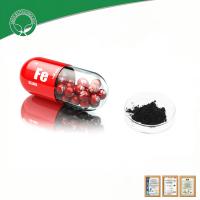 China High Quality Heme Iron Polypeptide Powder for sale