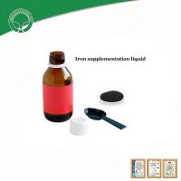 China High Quality Heme Iron Polypeptide Powder for sale