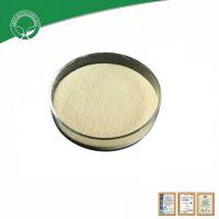 China 15-0.5-0.5 Fish Amino Acid Powder Protein Hydrolysate Organic Fertilizer for sale